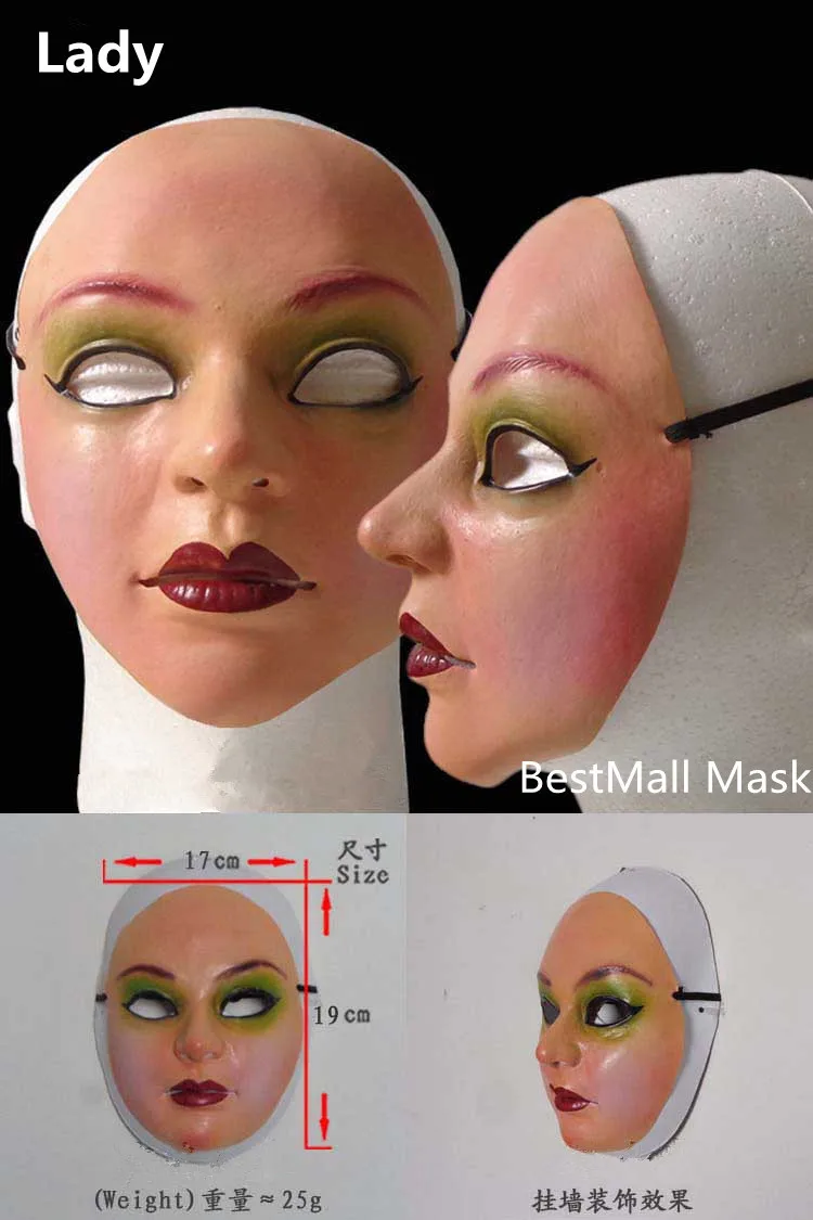 Female mask latex silicone Ex Machina realistic human skin masks ...