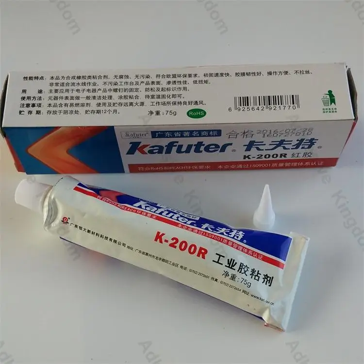 Kafuter 75g K-200R electronic special glue potentiometer fixing screws positioned adhesives red ...