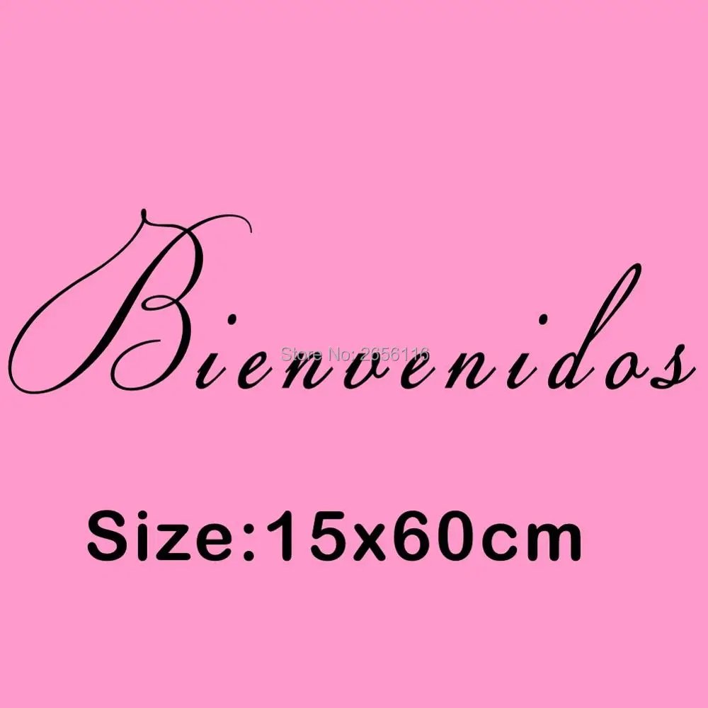 Spanish Greeting Quotes Wall Decals Bienvenidos Art Lettering Vinyl ...