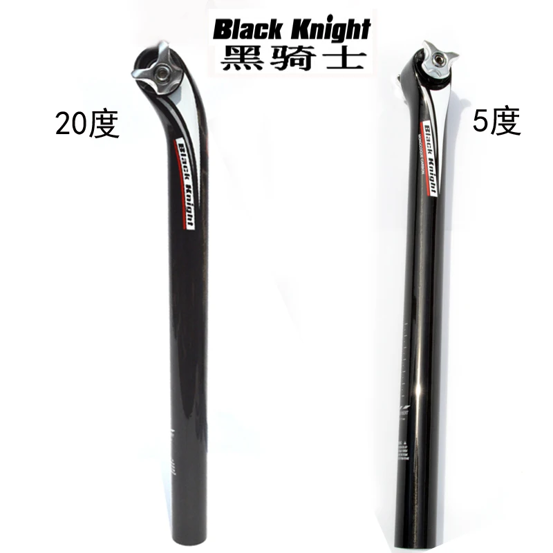Carbon Fiber Road Bicycle Seatpost | Carbon Fiber Bicycle Seat Post ...