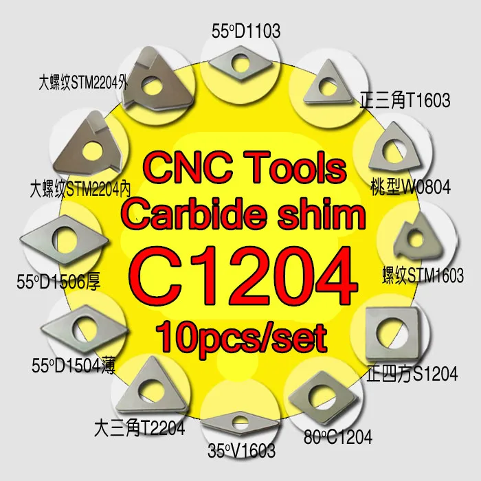 Mc1204=c1204 Cnc Carbide Shim 10pcs/set Free Shipping - Turning Tool ...