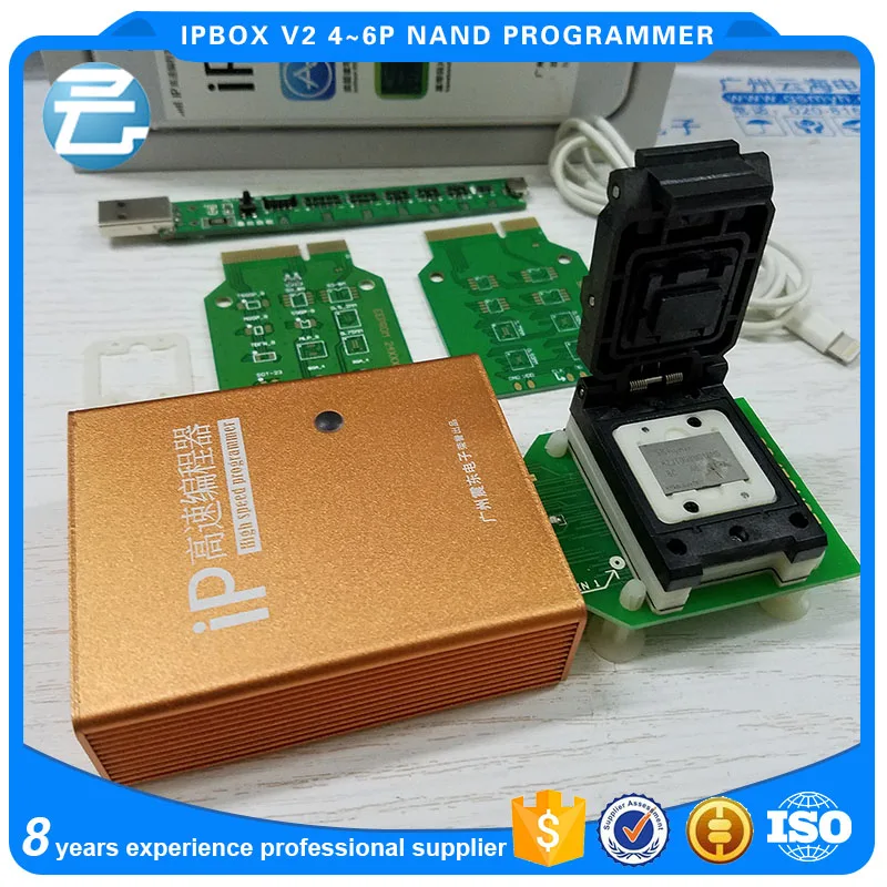IP box 2 IP BOX 3 high speed programmer for phone pad hard disk ...