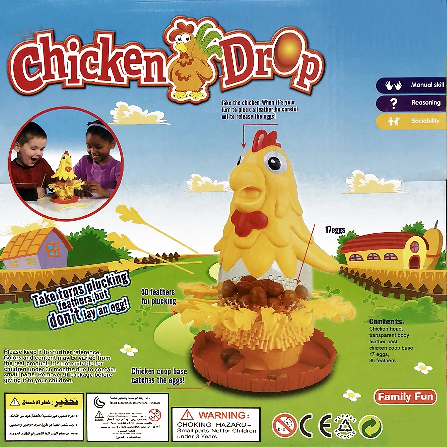 Chicken Drop Education Game,Plunk the Feathers from the Chicken without ...