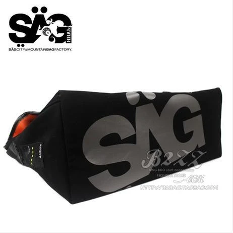 Sag Bag