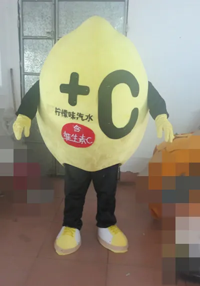 High quality lemonade mascot costume adult lemonade mascot Party ...