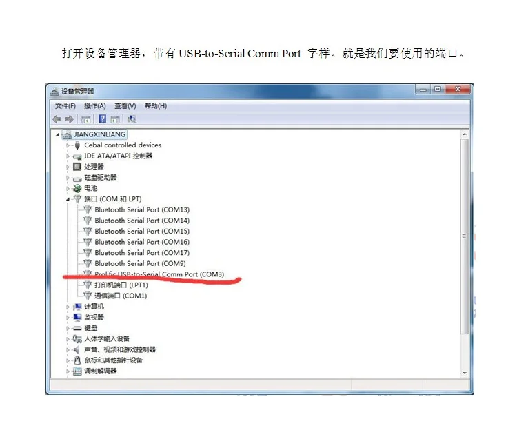 Monday Kids BT05 4.0 Bluetooth Module Serial Port BLE Data Transmission ...