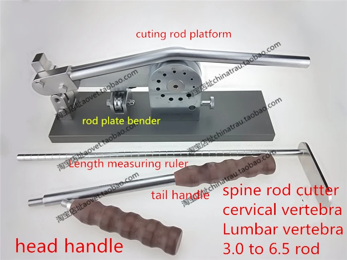 medical-orthopedic-instrument-spine-rod-cutter-cervical-Lumbar-vertebra ...