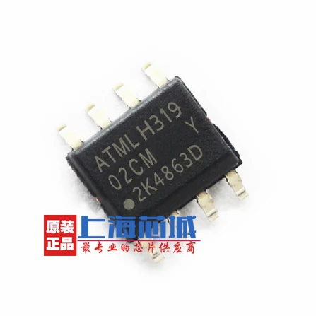 100PCS AT24C02C SSHM T 02CM SMD SOP 8 AT24C02 New original authentic|10 pcs| - AliExpress