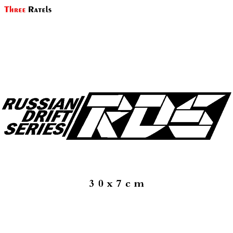 Three-Ratels-TZ-2032-100x23cm-Funny-Car-Sticker-Cool-Pink-RDS-Russian ...