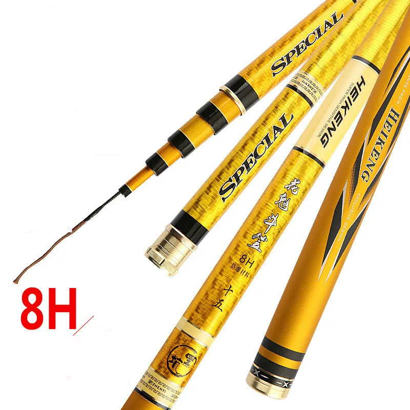2-7m-6-3m-8H-Ultra-hard-Taiwan-Fishing-Rod-Carp-and-Squid-Fishing-Pole ...