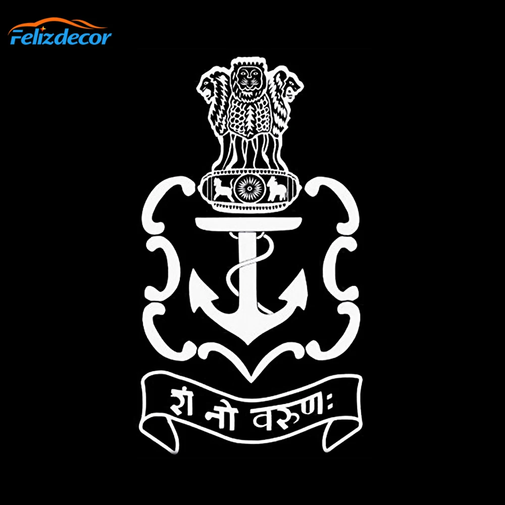 Indian Navy Logos