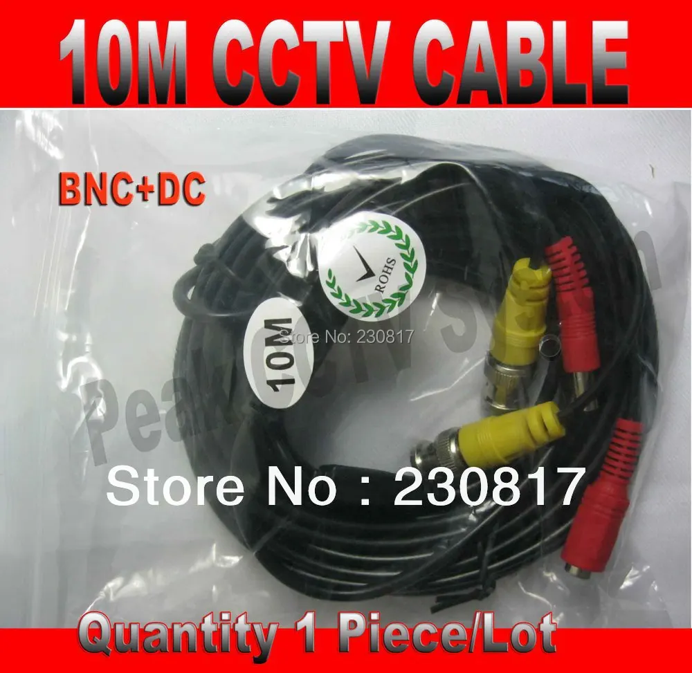 10M CCTV Cable with BNC & DC Connector for CCTV Security Cameras System ...
