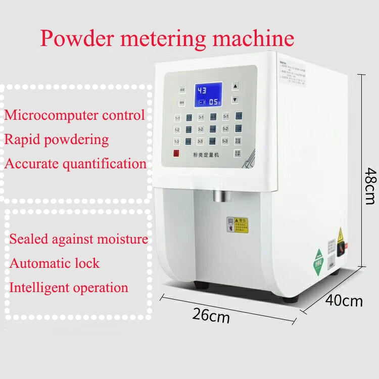 Smart Fruit powder metering machine Automatic Powder Quantify Machine ...