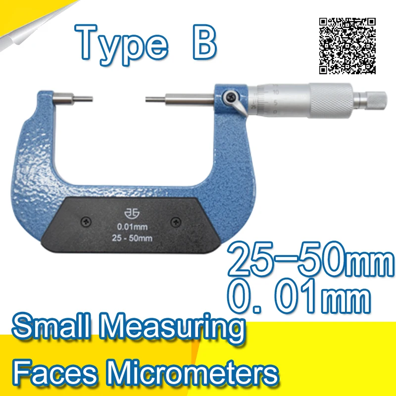 Free shipping Type B Small measuring faces micrometers 25 50mm 1 2inch ...
