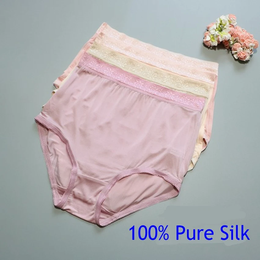 4 Pack 100% Pure Silk Soft Women's High Waist Underwear Brief Lingerie ...