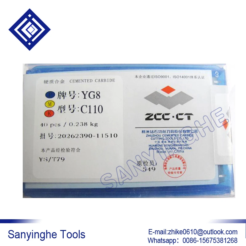 C110-YG6-YG8-YW1-YW2-YT5-YT14-YT15-carbide-welding-inserts-brazed-insert-400pcs-lots.jpg