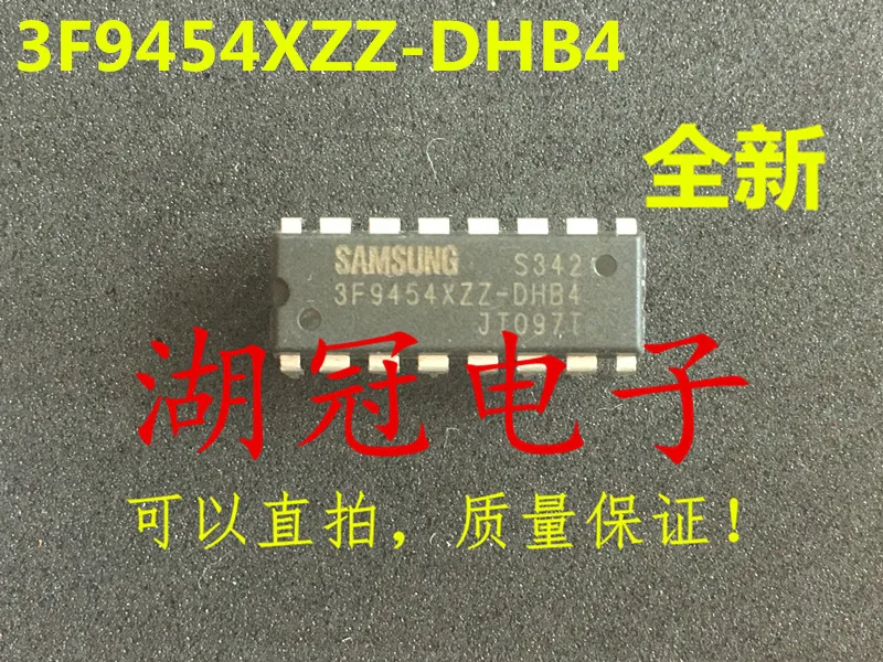 Envío gratuito S3F9454 S3F9454XZZ DHB4|freeshipping| - AliExpress