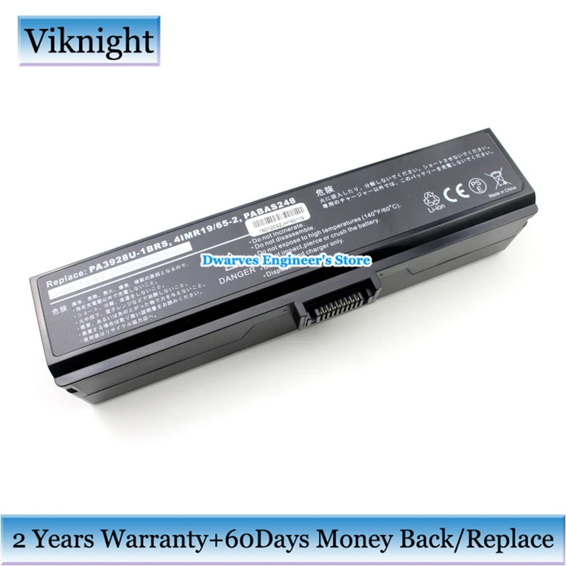 14.4V 4400mAh 63Wh Battery PA3928U-1BRS PABAS248 For Toshiba QOSMIO ...