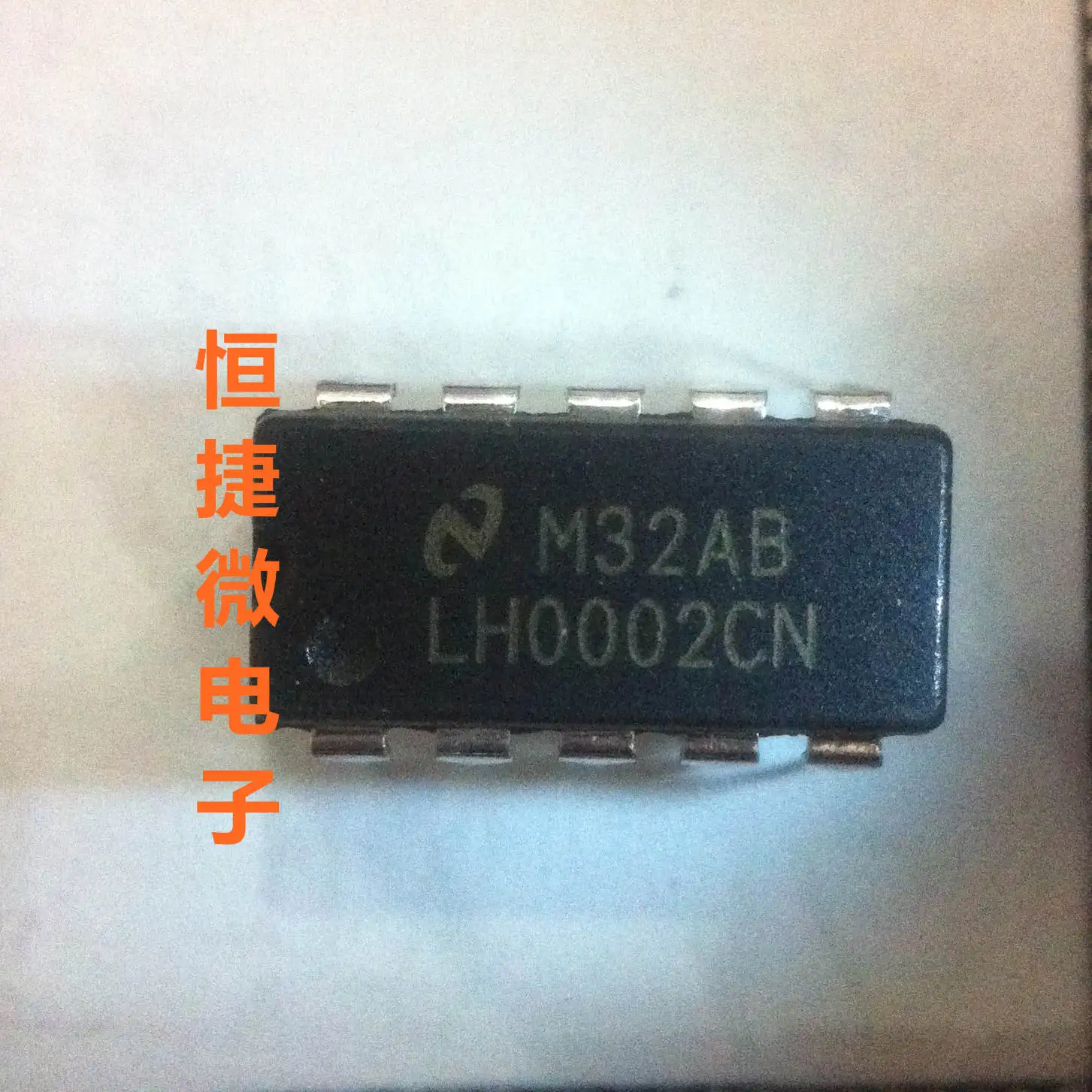 4PCS LH0002CN LH0002 DIP10 NS|ns bikes|ns mccbns pro - AliExpress