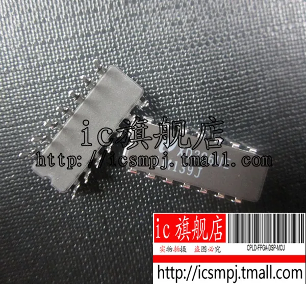 2Pcs LM139 LM139J DIP14 quality assurance|lm139|quality assurance ...