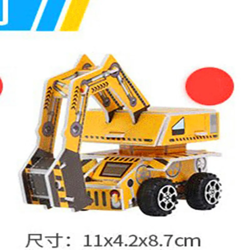 3D Engineering car paper stereoscopic model DIY puzzle kids learn ...