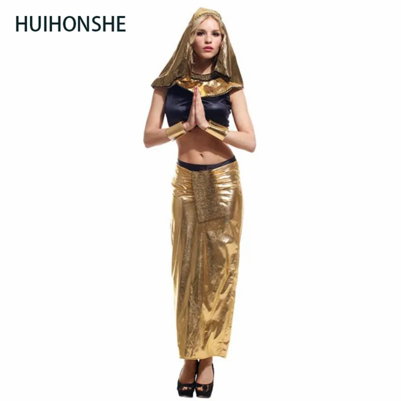 New Adults Girls Egyptian Cleopatra Pharaoh King Clothing Fancy Women