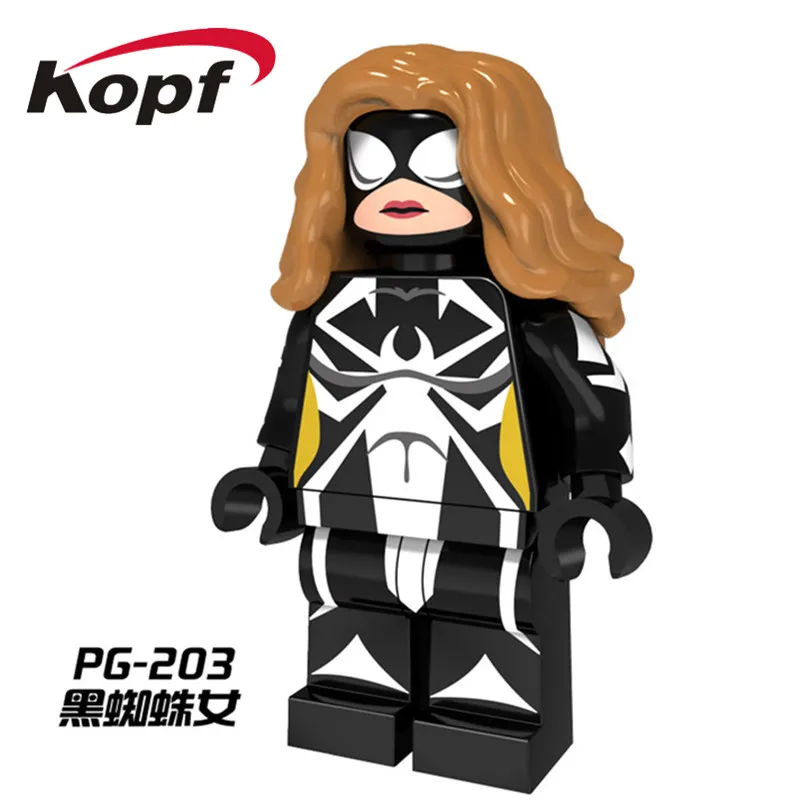 PG202 PG203 PG204 PG205 PG206 PG207 PG208 PG209 Building Blocks Super ...