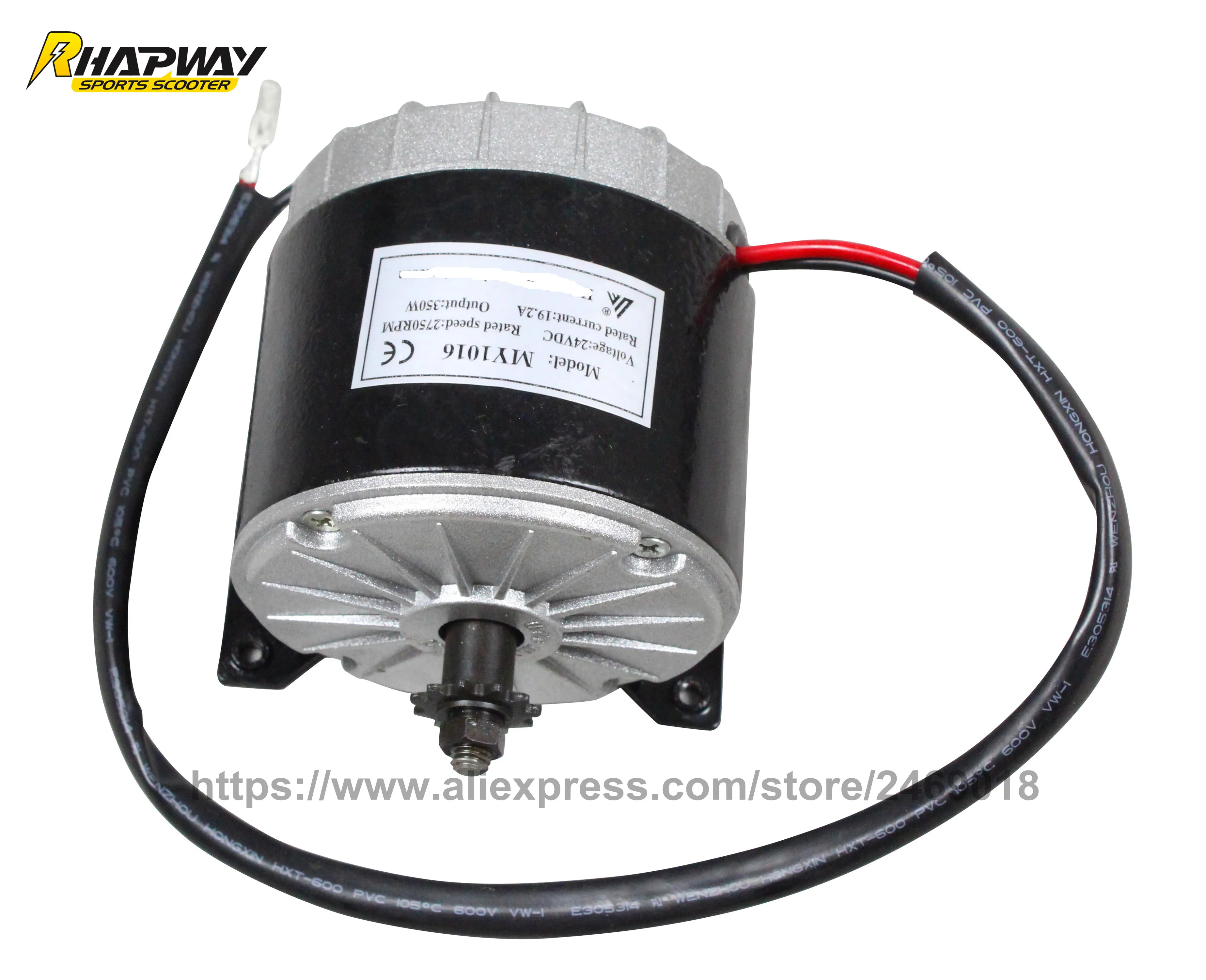 Electric Scooter 350W 24V Electric DC Motor Electric Bike Brushed DC ...