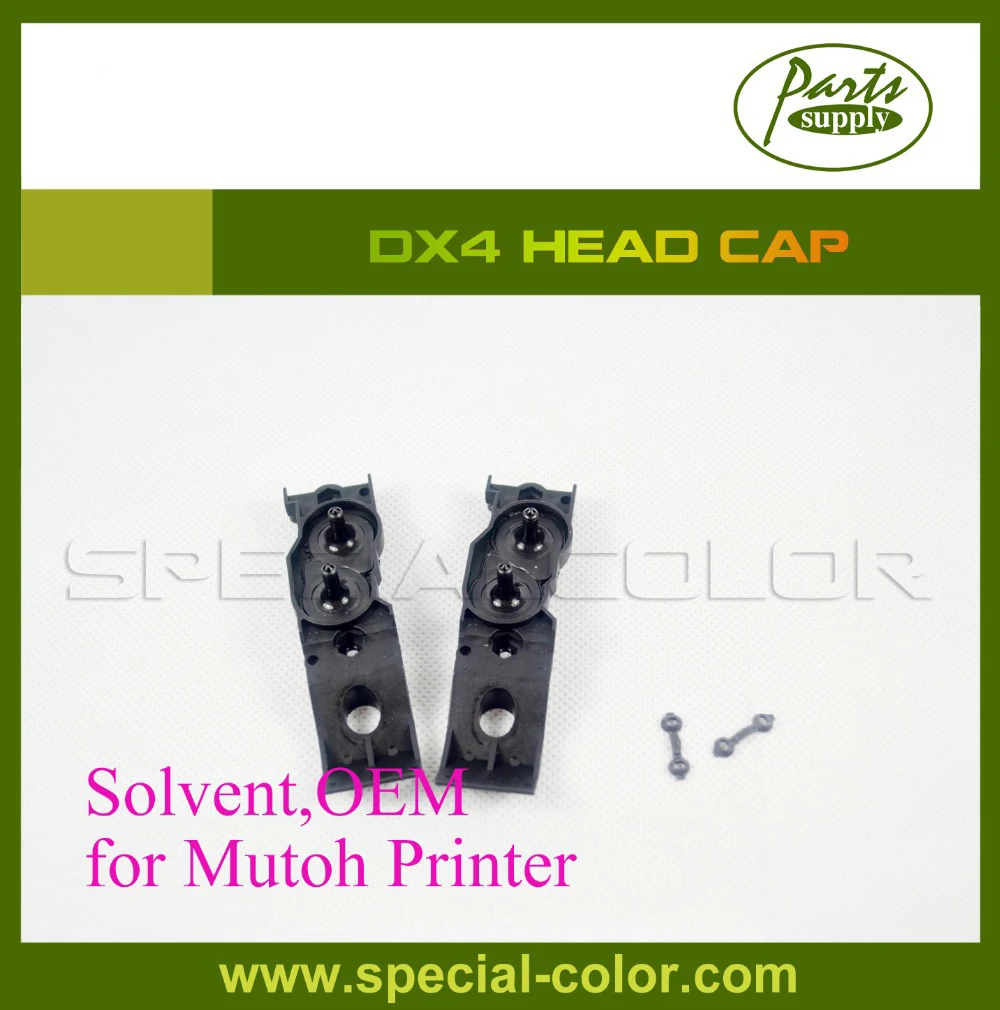 DX4 Solvent Head Capping Top Manifold/Adapter for mutoh DX4 Printhead ...
