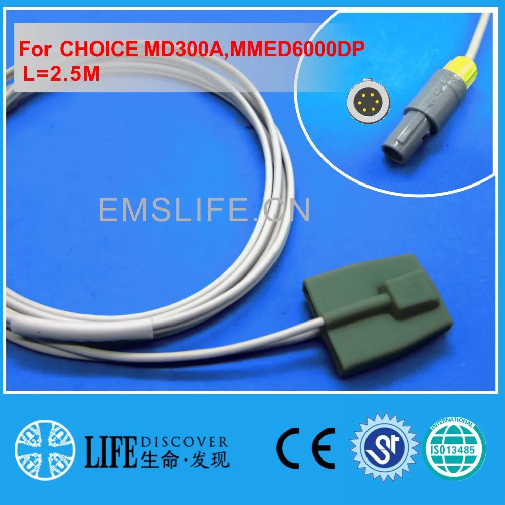 Long cable child and pediatric spo2 sensor for china choice MD300A ...