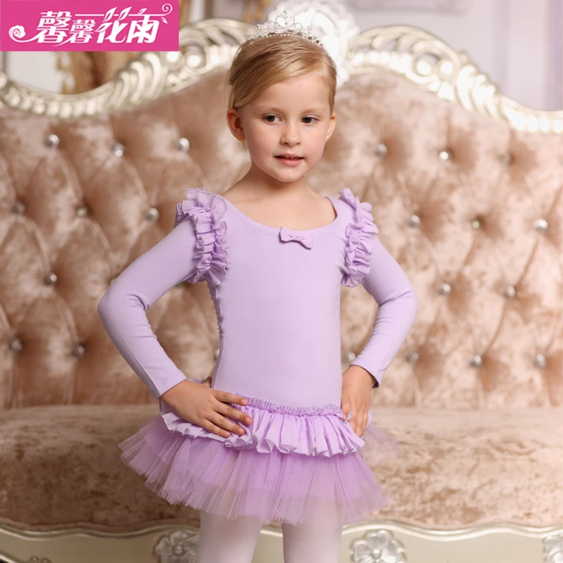 new new children long sleeve purple stage ballet dress|ballet dress ...