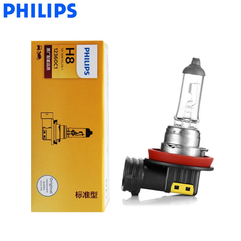 Philips h8 12 v 35 w qualidade original carro nevoeiro luz lâmpadas de ...