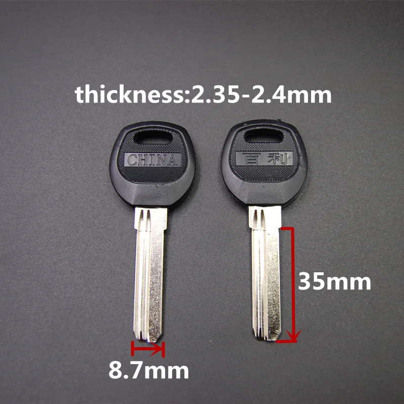 B422 right groove key blanks,anti theft door lock key blade blank keys ...