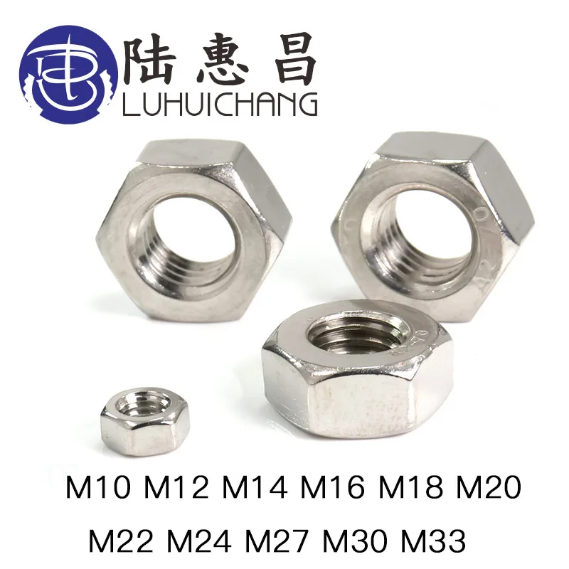 LUHUICHANG tuerca hexagonal métrica de acero inoxidable, M10, M12, M14 ...