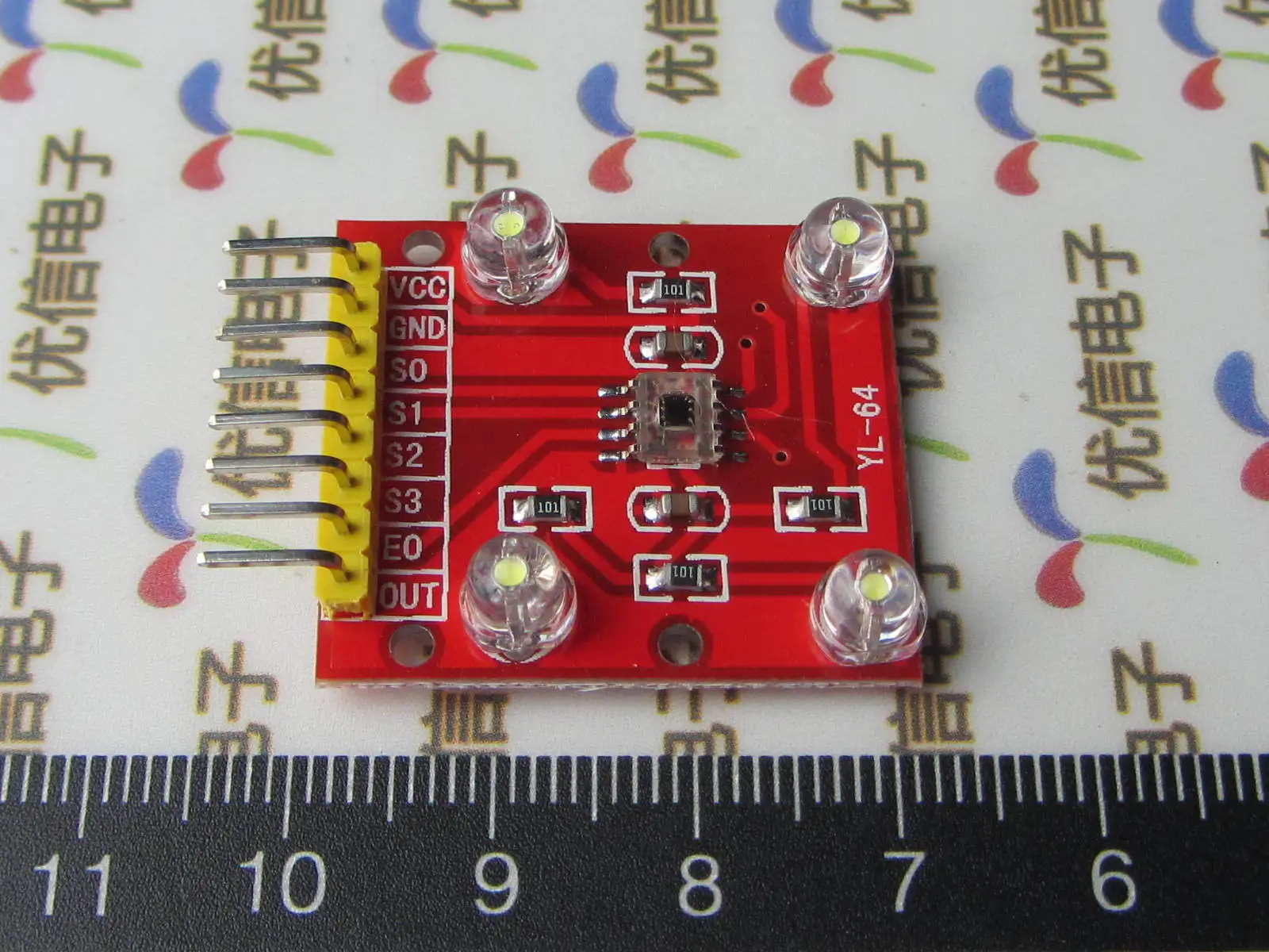 Color recognition module color sensor TCS230 TCS3200 color module to ...