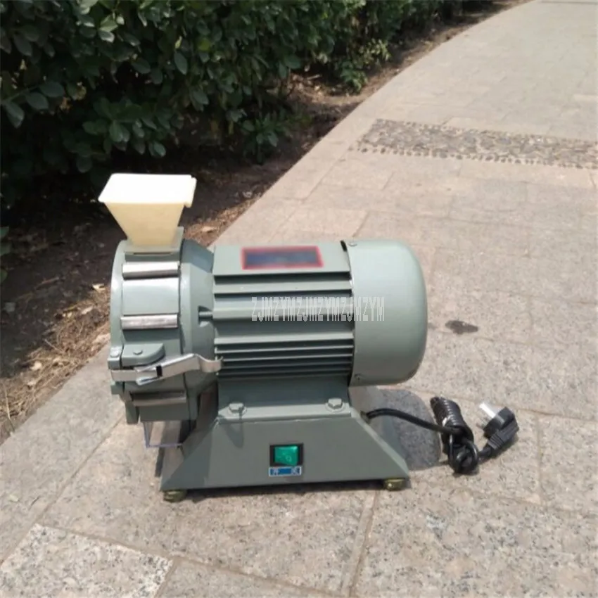 1400r-min-Plant-Crusher-Disintegrator-Pulverizer-Animal-Skin-Plant ...