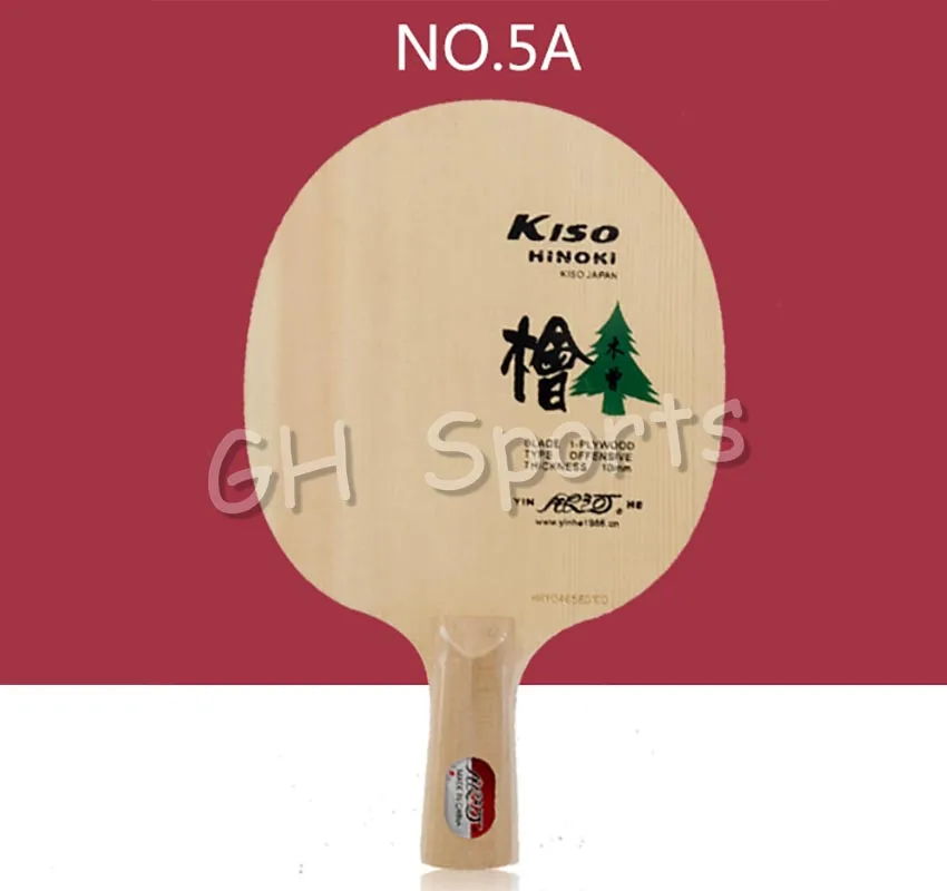 Table Tennis Blade (1 Ply Kiso Hinoki) Japanese Cypress 5a Ping Pong Bat - Table Tennis Rackets ...
