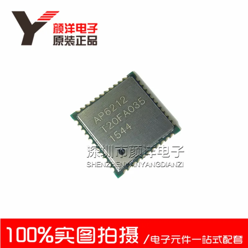 (5PCS-10PCS) AP6212 QFN-44 6212 QFN44 WIFI WIFI + bluetooth module 100% ...