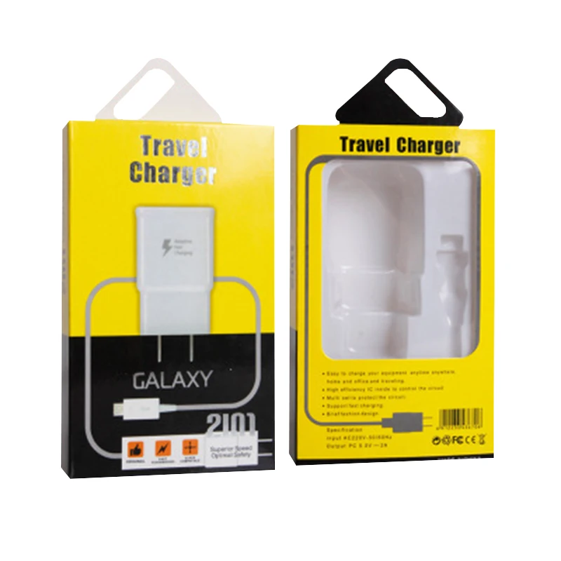 30pcs Wholesale Paper Packaging Box for Quick Charger Universal Packing ...