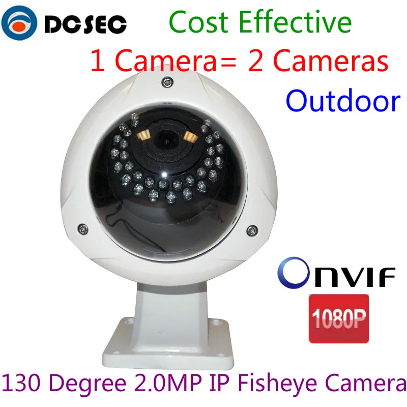 3.0MP Network ONVIF Vandalproof Wide Angle Outdoor Weatherproof Fisheye ...