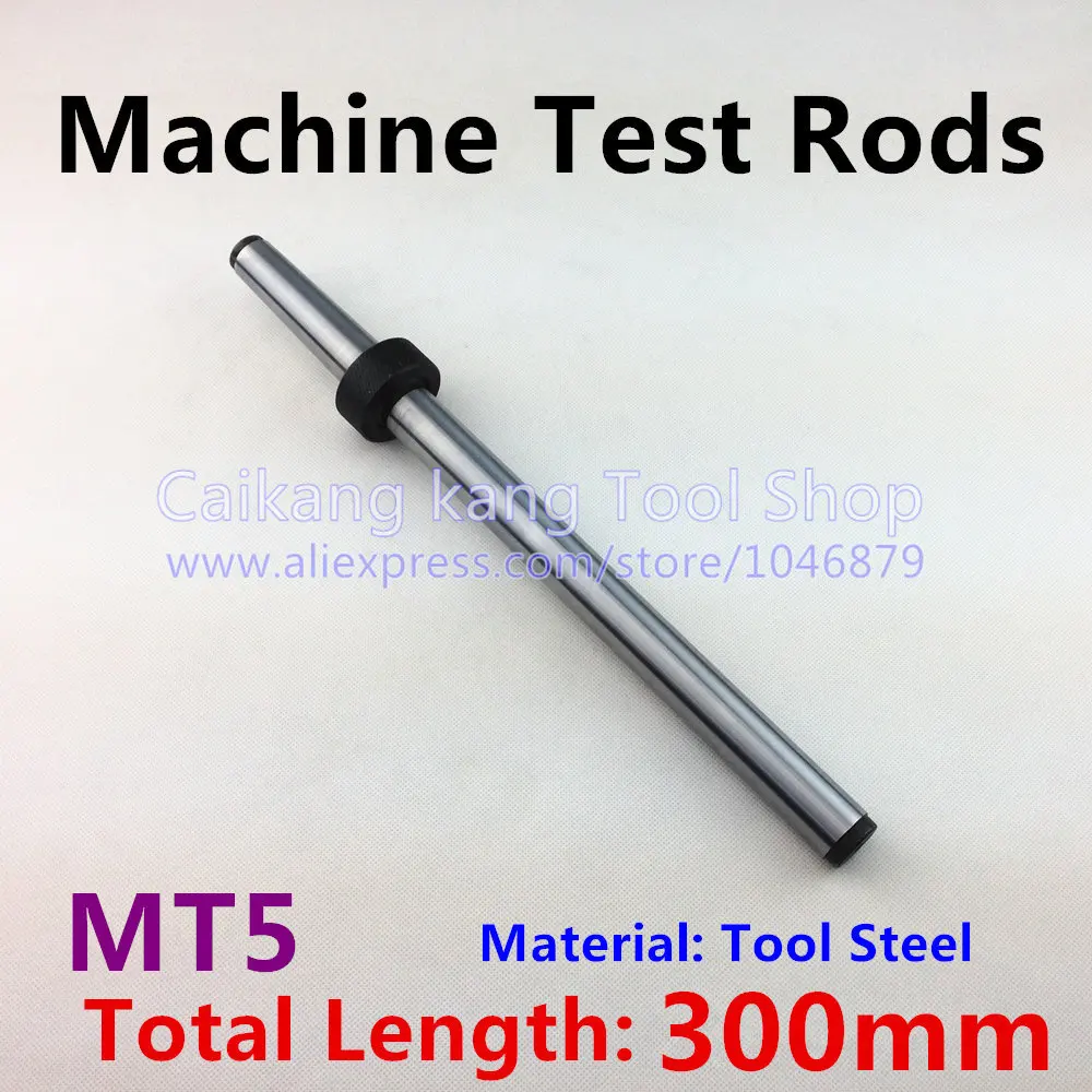 MT-5-New-Mohs-machine-test-rods-CNC-machine-spindle-test-bar-Mandrel-5 ...