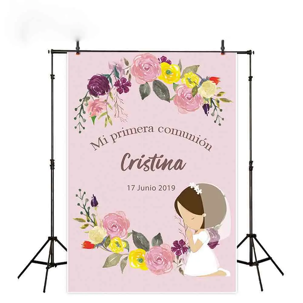 First Holy Communion Backdrop First Holy Communion Symbol Background