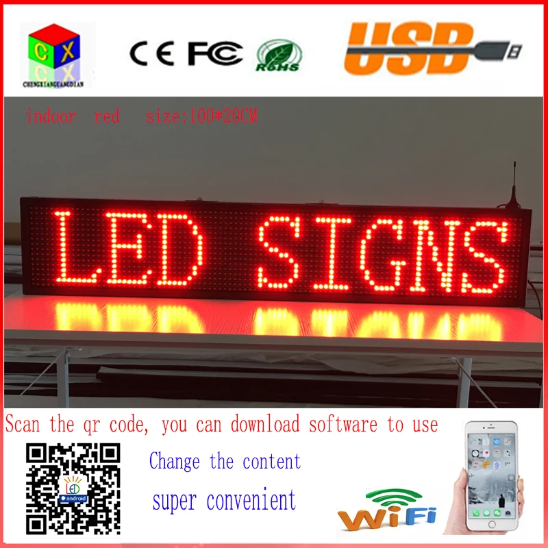 Led Display Panel Software