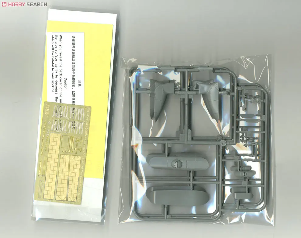 1/48 г. В. Ч L4808 немецкий Focke-Wulf Fw 189A-1 модель хобби купить в ...