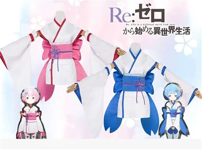 Re:Zero kara Hajimeru Isekai Seikatsu Ram Rem Childhood Kimono Cosplay ...