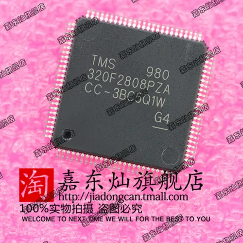 20PCS TMS320F2808 TMS320F2808PZA LQFP 100 embedded microcontroller TI|ti| - AliExpress