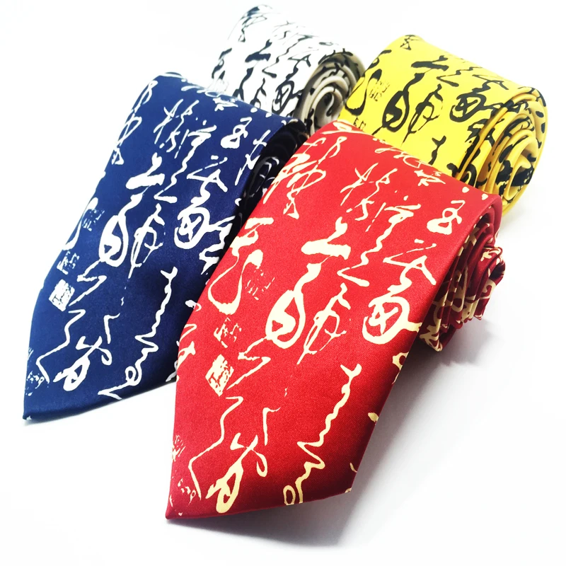 Chinese Calligraphy Letter Ties for Men Chinese Traditional Culture ...