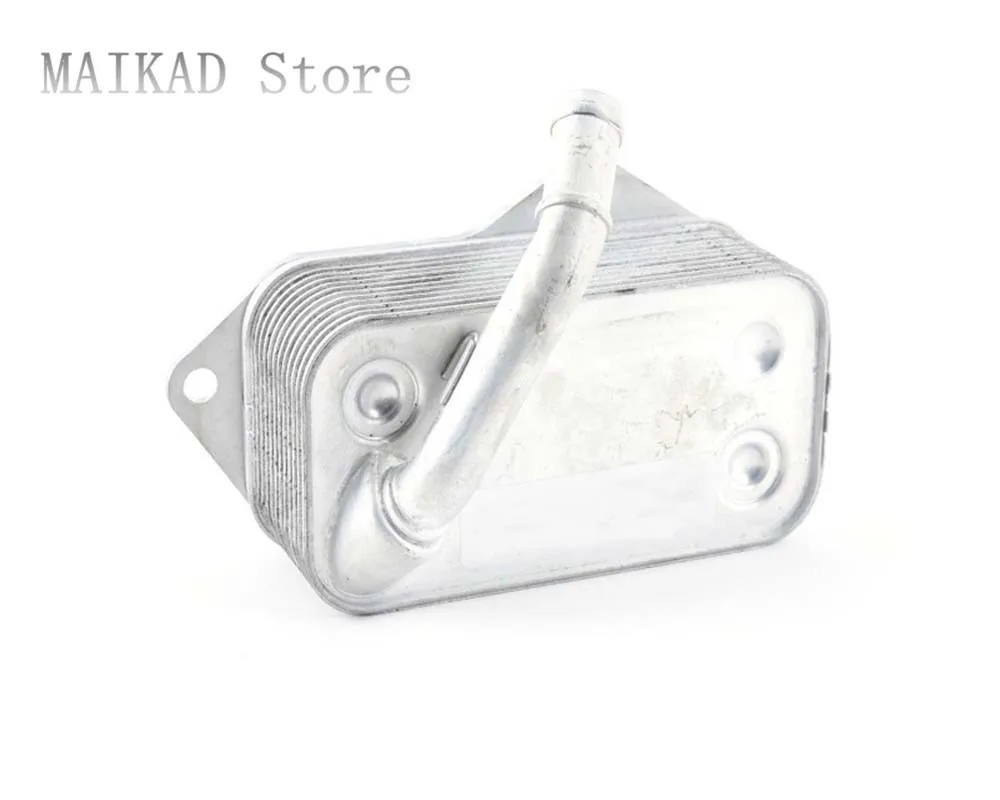 Oil Cooler For Bmw X1 E84 16i 18i 20i 28i 20ix 25ix 28ix 35ix 16d 18d ...