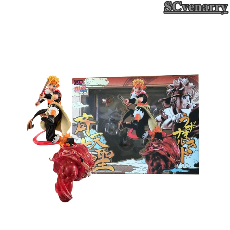 Anime Naruto Shippuden Uzumaki Naruto Cos The Monkey King Son goku ...