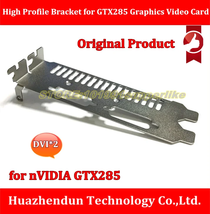 DEBROGLIE 1PCS Full Height Expansion Bracket for EVGA M A C Edition ...